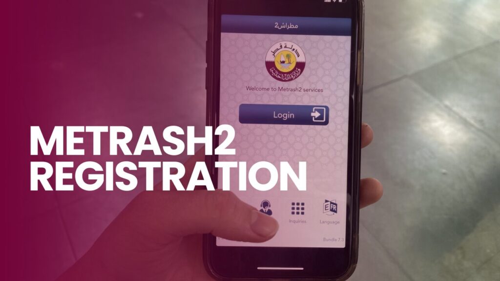 Metrash2 App Registration Easy and Complete Guide