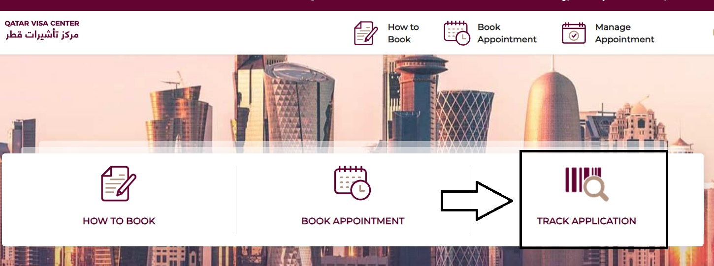 Qatar Visa Check Online | MOI Qatar Visa Inquiry and Printing