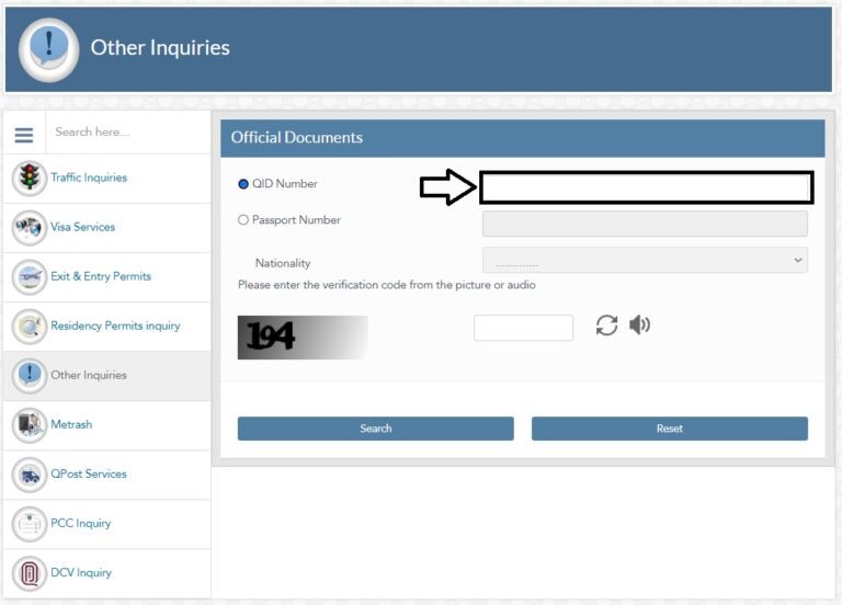 Qatar Visa Check Online | MOI Qatar Visa Inquiry and Printing